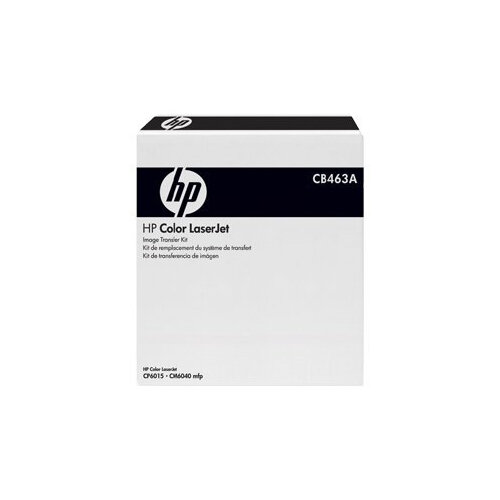 HP Image Transfer Kit - Printer transfer kit - for Color LaserJet ...