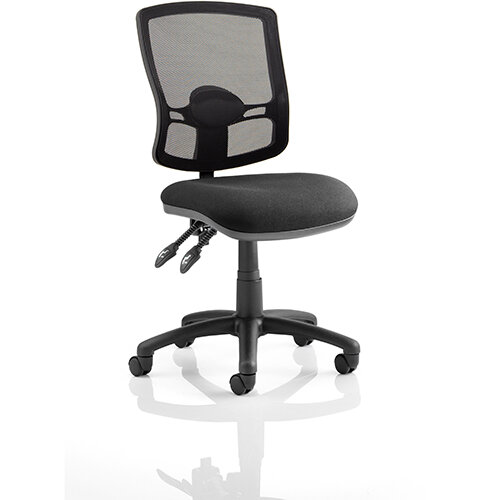 Eclipse Plus II Lever Deluxe Mesh Back Task Operator Office Chair Black ...