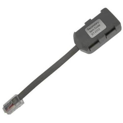 Secondary Tailed Adaptor - Hunt Office Ireland