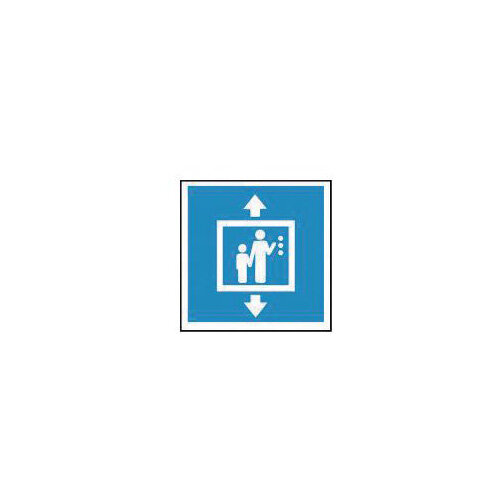 Rigid PVC Plastic Lift Information Sign White Text On Blue Ref:SY24RBFF ...